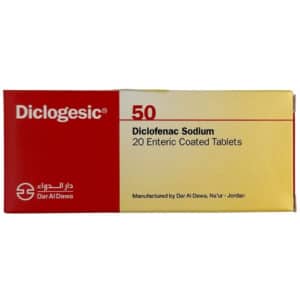 Layal 5mg 10 Tablets أقراص ليال مضاد الحساسية